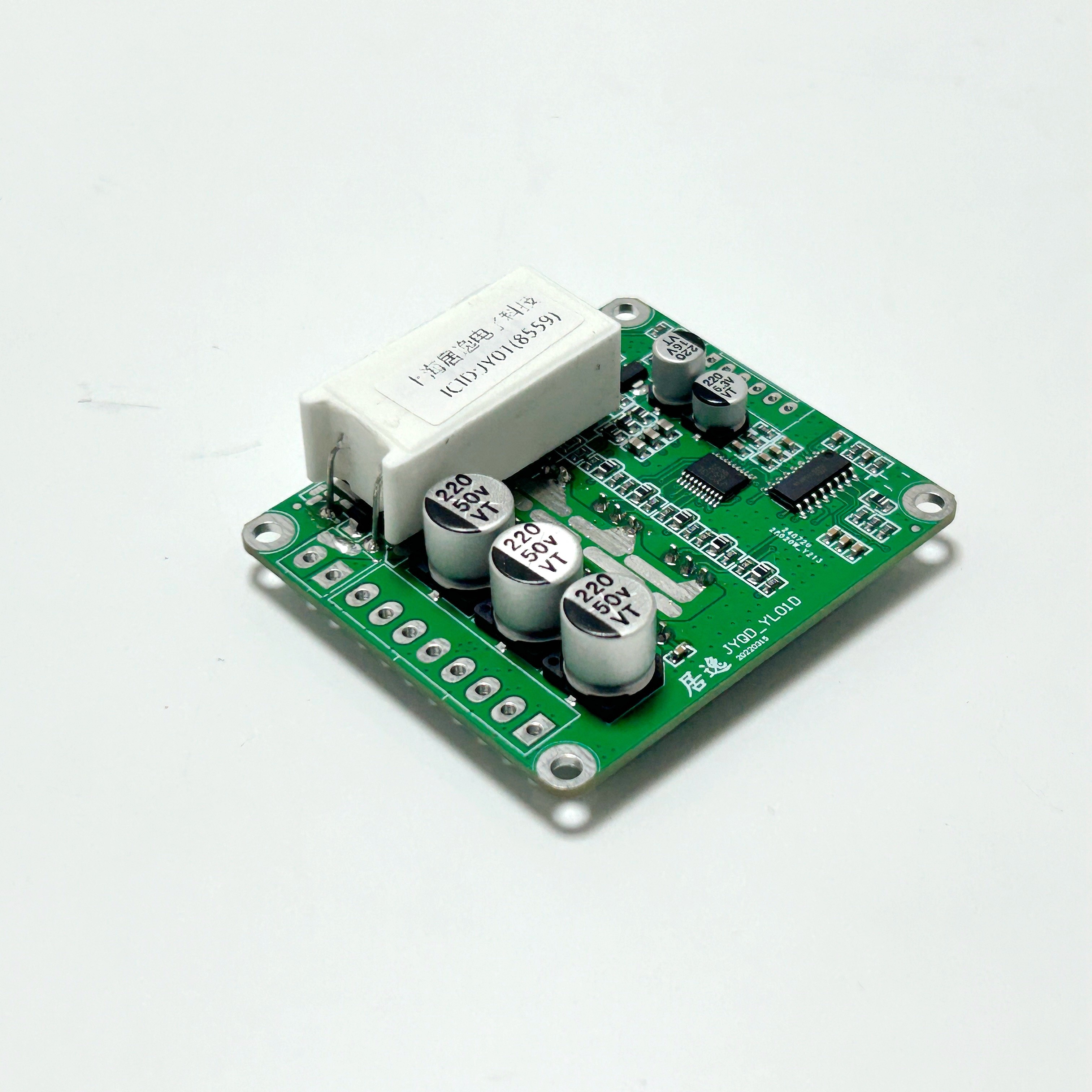 12V-48V 3 Phase Bldc Motor Driver For Hall Sensor Motor ใช้ใน Funabout ...